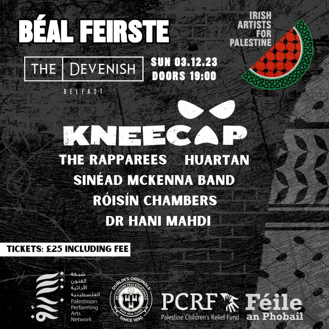 Kneecap | The Devenish Complex